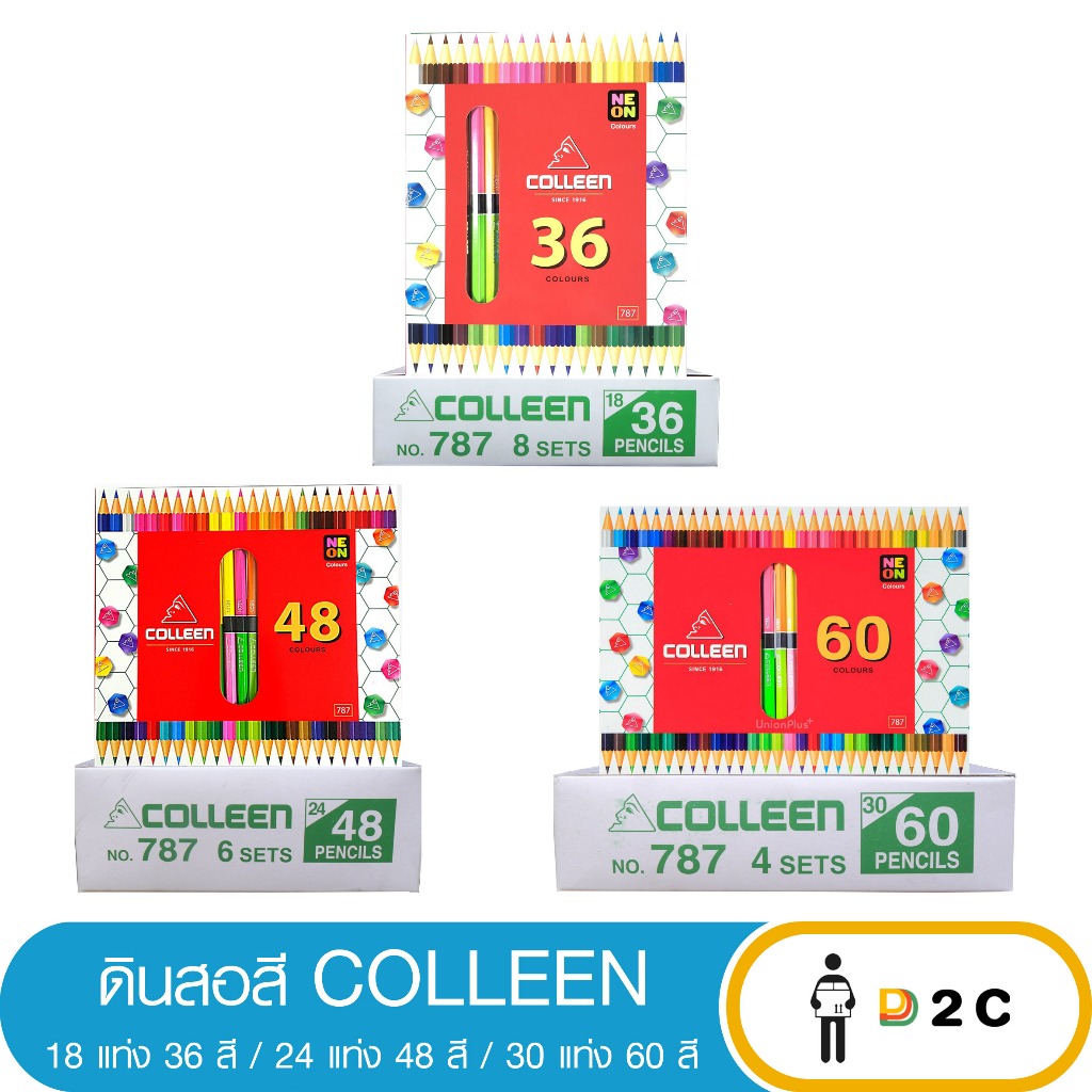 Colleen color pencil 36 Colors/48/60 | Shopee Philippines