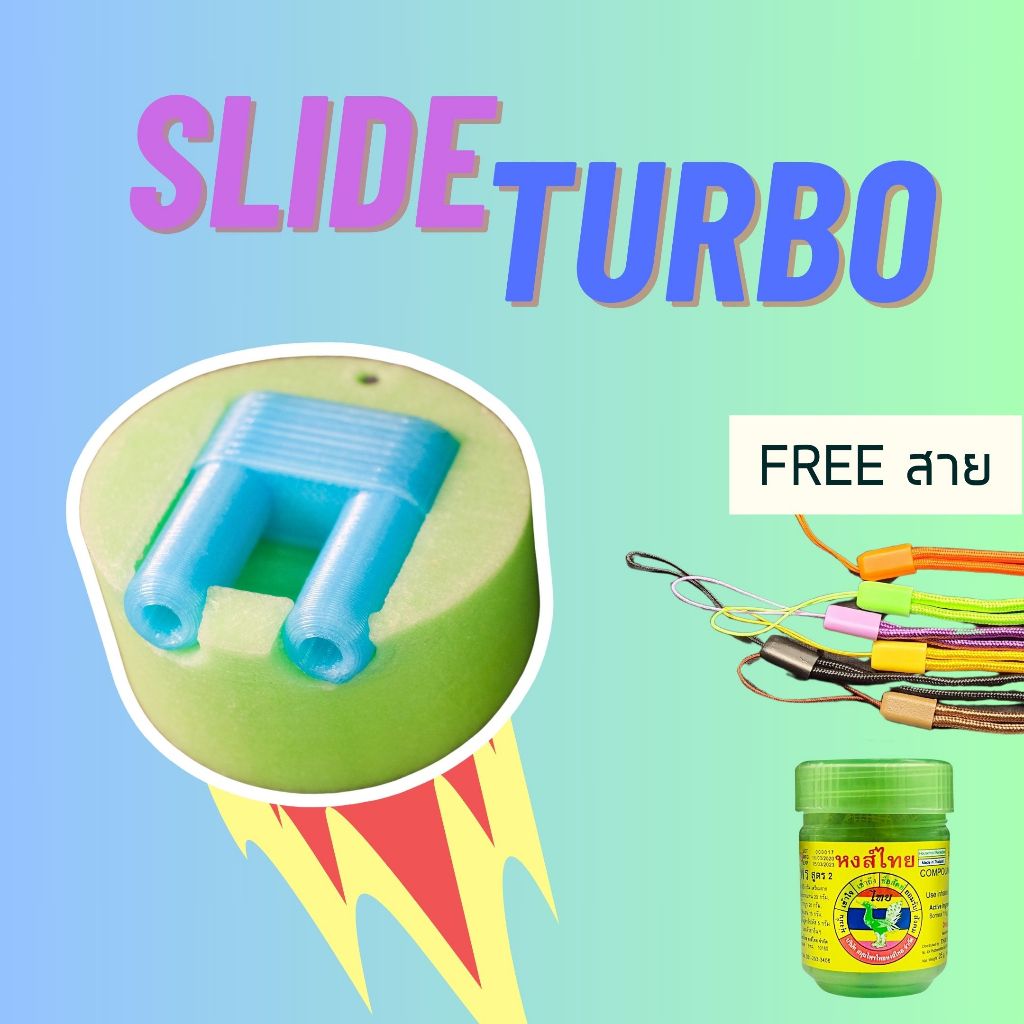 Thai Swan Inhaler Cap | 100+ Colors The Slide Model Does Not Need To ...