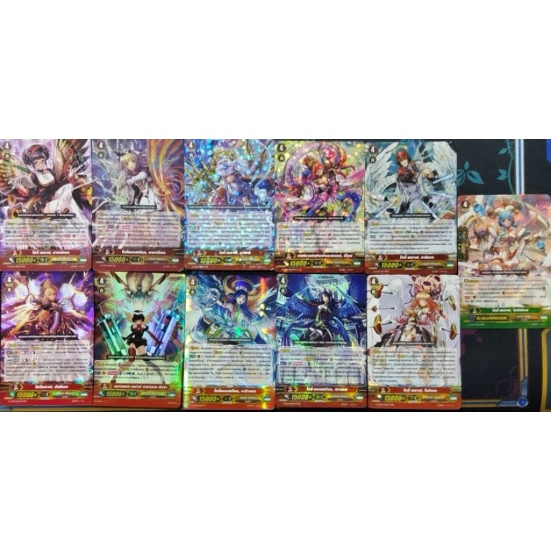 Includes Split Card Clan Angel Fitter Grade4 3 2 1 0 V G | Shopee ...