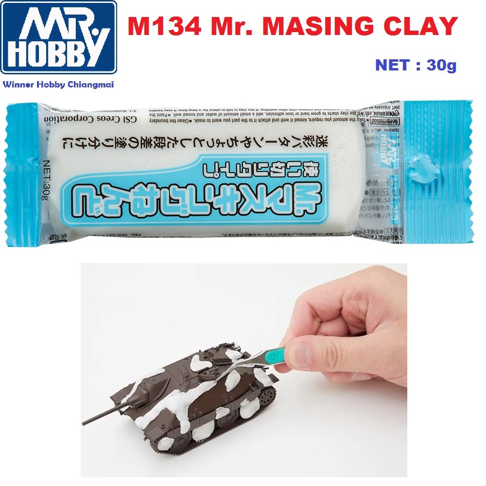 Mr Hobby M134 Masking Clay Putty Soft 30g | Shopee Philippines
