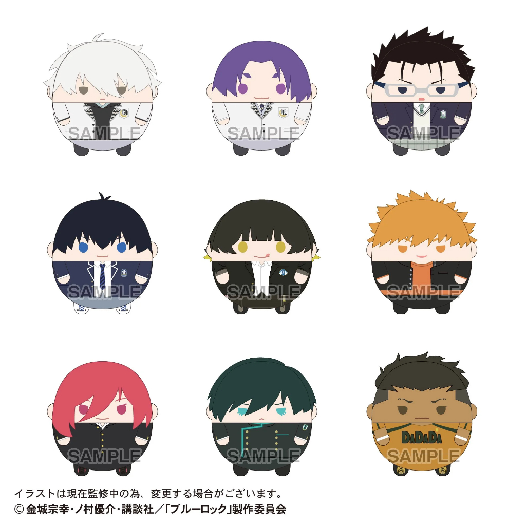 Original Authorized From Japan Blue Lock the Movie -EPISODE Nagi ...