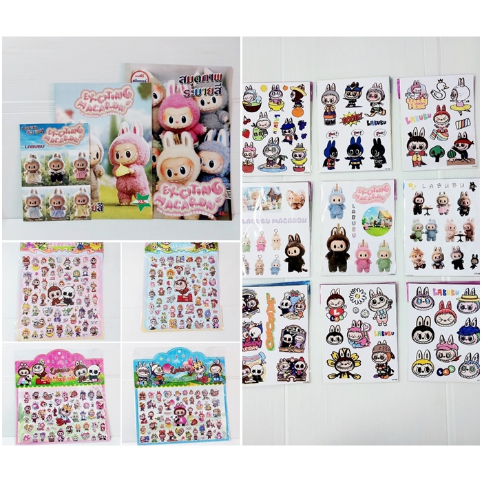 Labubu A Cute Coloring Book And sticker There Are Many Designs ...