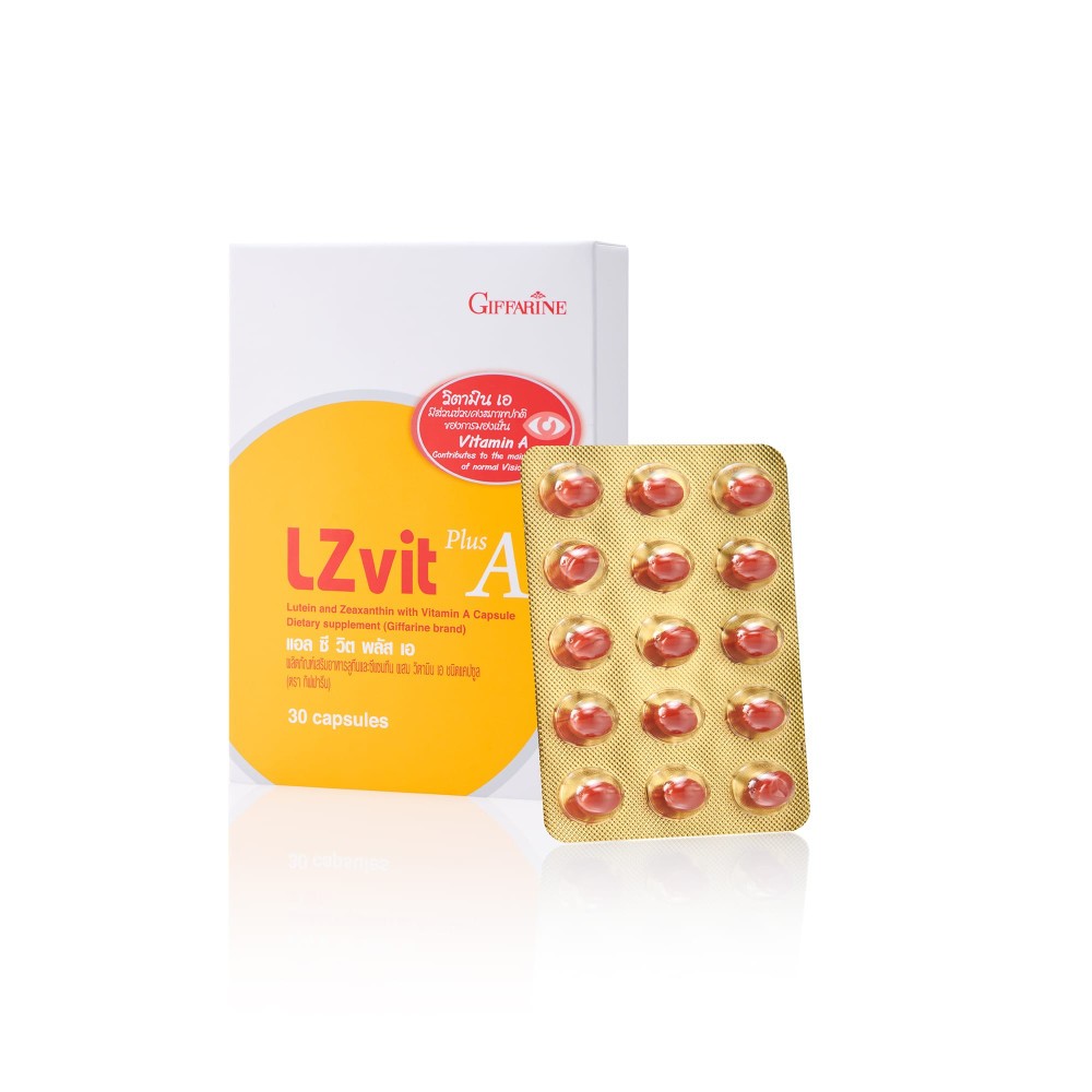 Lc Vit Plus A An Eye Helper To Nourish The Neurons. Suitable For Long ...