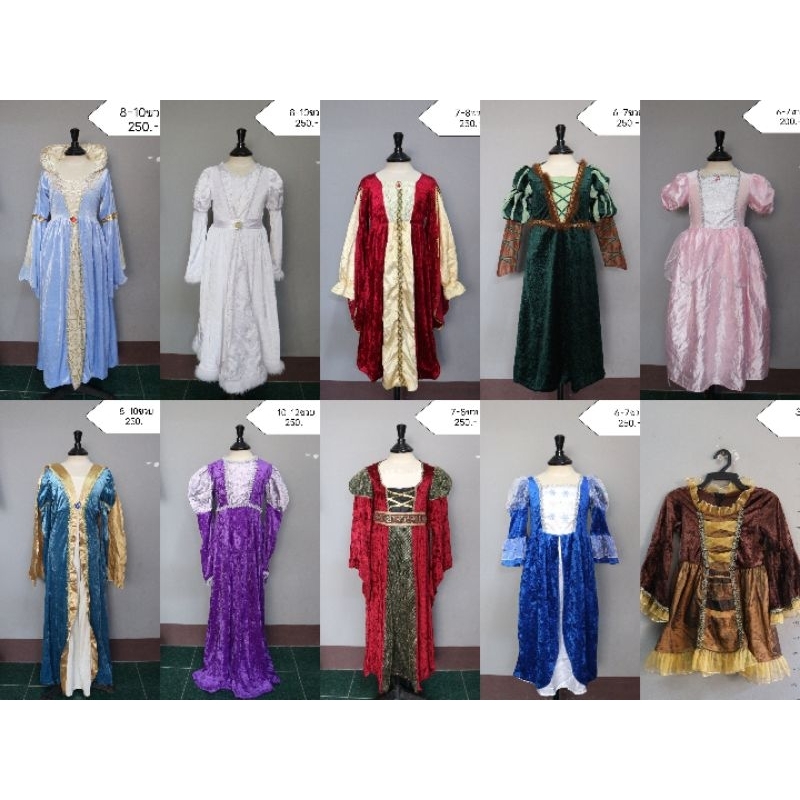 Second-Hand Fancy Work. Louis Victoria Dress. Luang Wanagar Children ...