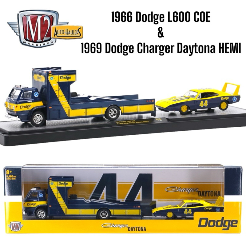 M2 Machines | 1966 Dodge L600 COE & 1969 Charger Daytona HEMI | Shopee ...