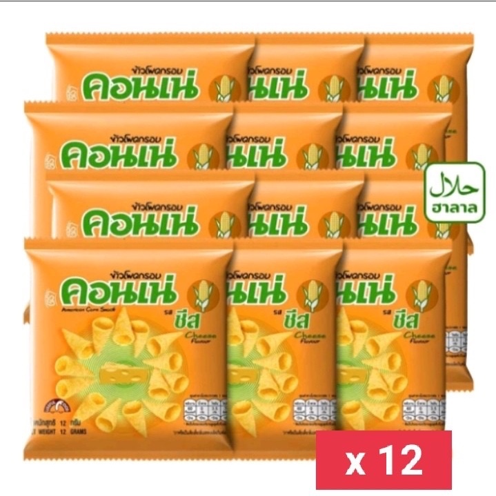 Corne Crispy Corn Snack Pack 12 Small/3 Large Packs | Shopee Philippines