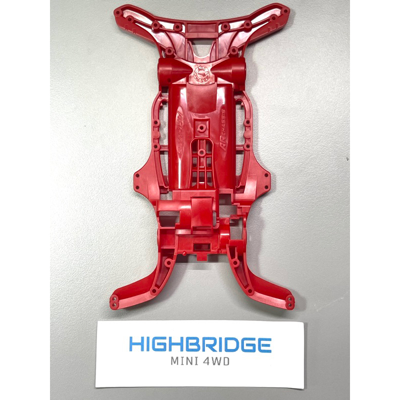 Tamiya Mini 4WD AR Chassis Frame | Shopee Philippines