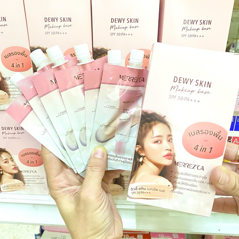 Box Merrezca dewy skin makeup base spf 50 PA + 5ml. 4 in 1. Foundation ...