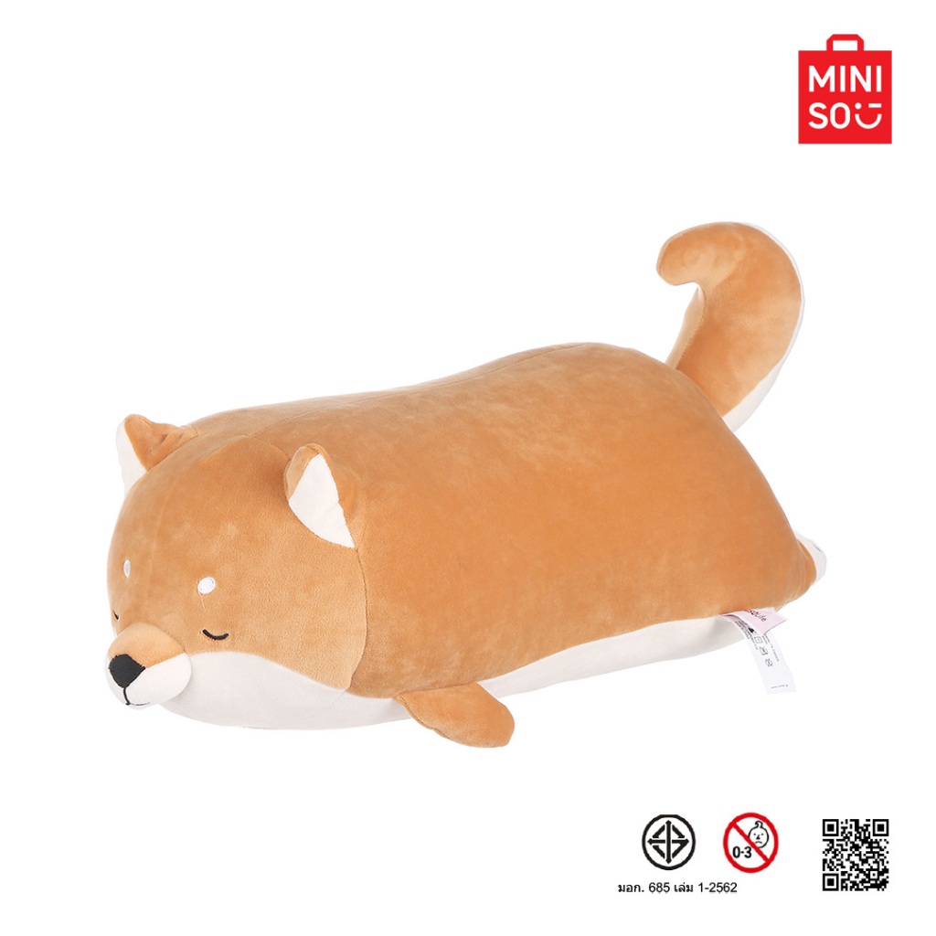 MINISO Doll Shiba Dog Plush Toy Pillow Cat 45CM | Shopee Philippines