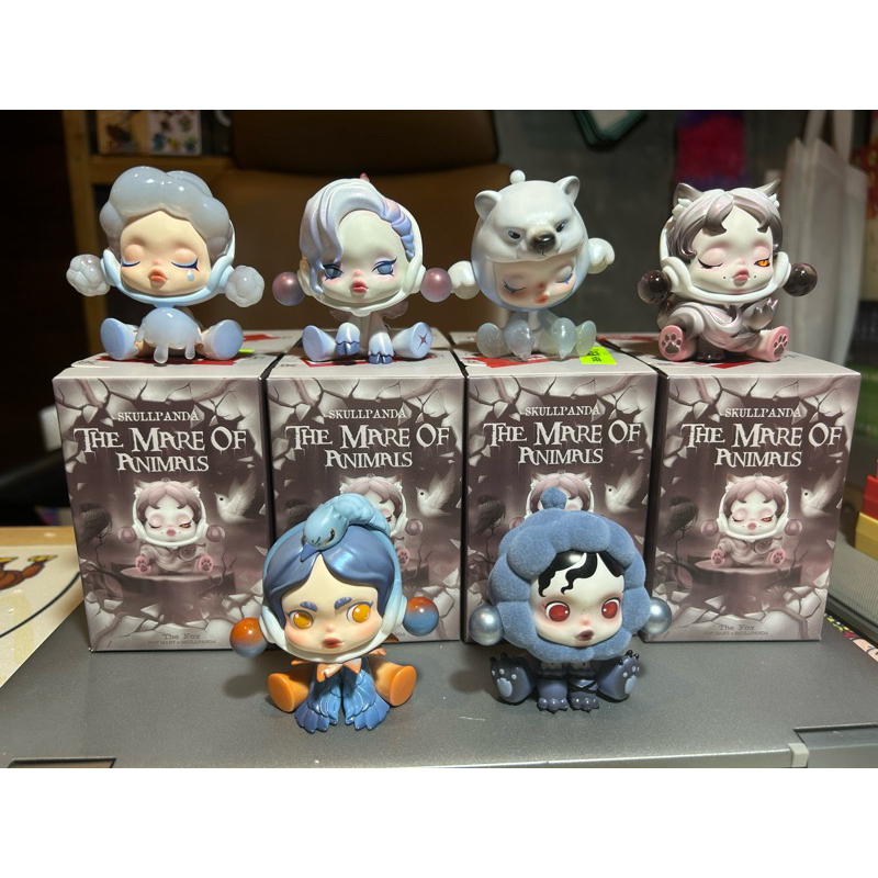 Open Czech Card Not Repeating ️ Skullpanda The Mare of Animals | Shopee ...