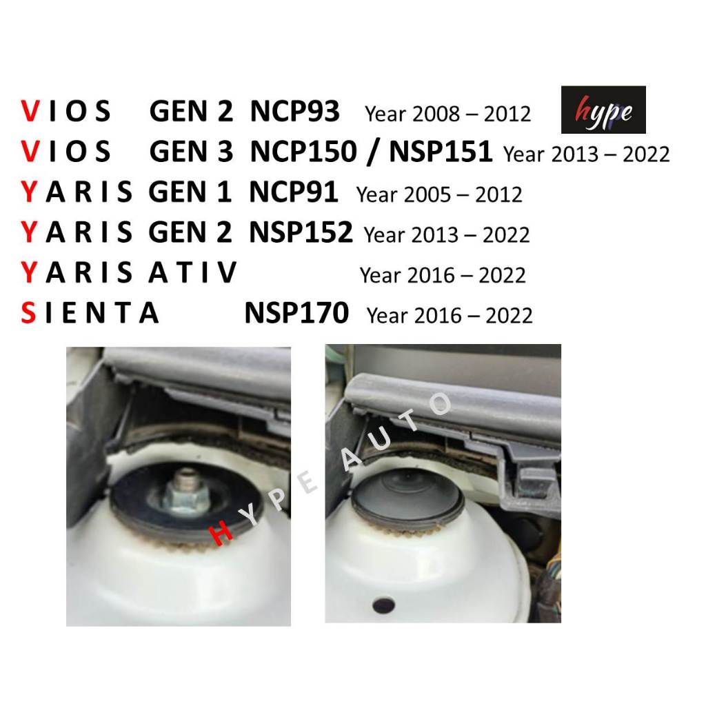 Shock Absorber Rubber Cover Nut VIOS GEN 2-3/YARIS 1-2-ATIV/Sienna ...