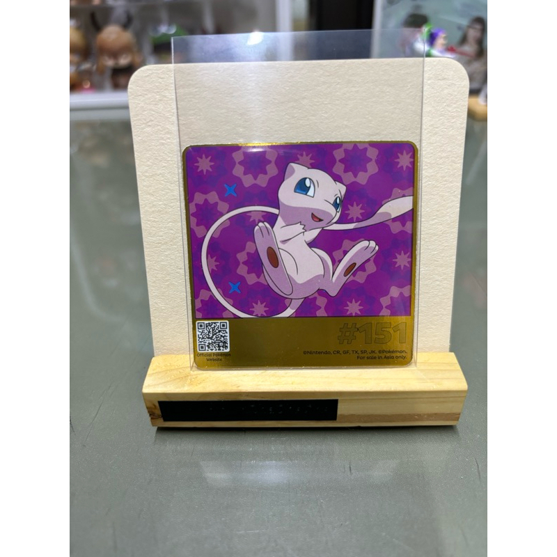 oreo pokemon Square Edition Card | Shopee Philippines