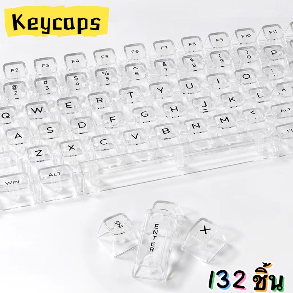 Clear Keycap Beautiful Full Covered Crystal Large Complete Set Includes ...