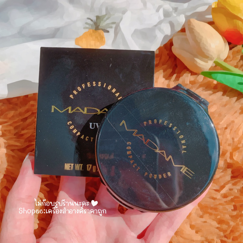 Madame Compact Powder Puff 17 G. | Shopee Philippines
