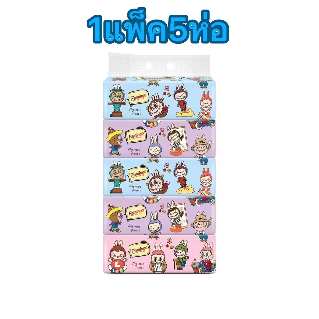 Tissue Paper (1 Pack 5 Packs) Dustless Lint-Free 3 Layers Thick Smooth ...