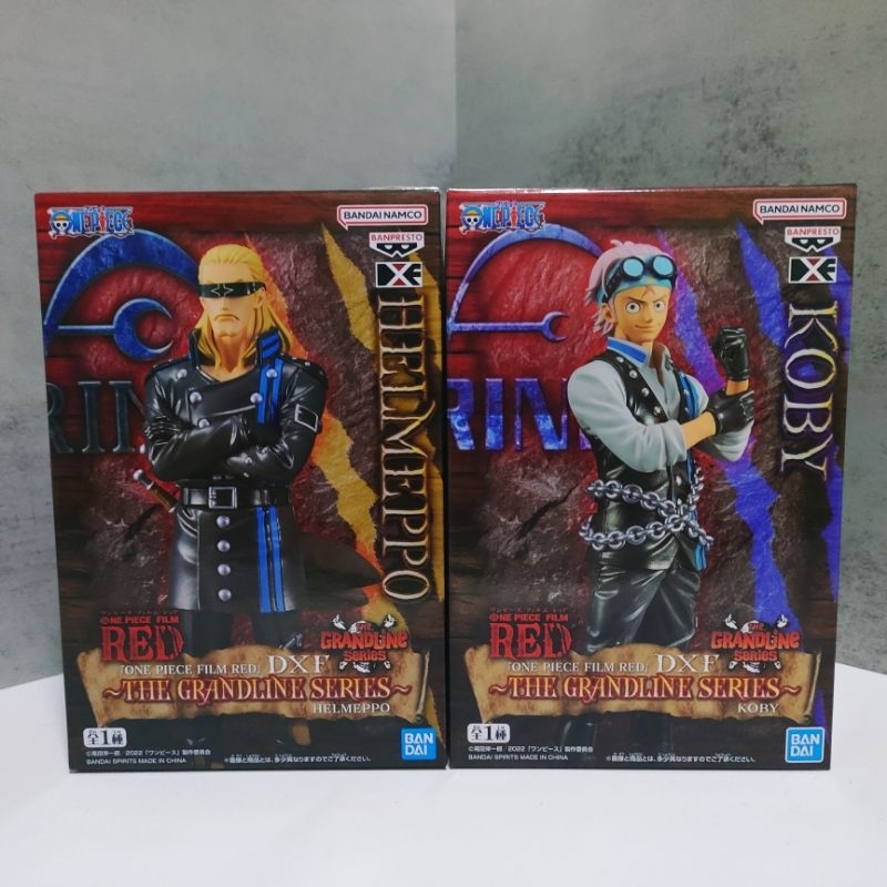 One Piece-Flim red DXF The Grandline Series Koby Helmeppo Kobe Film Set ...
