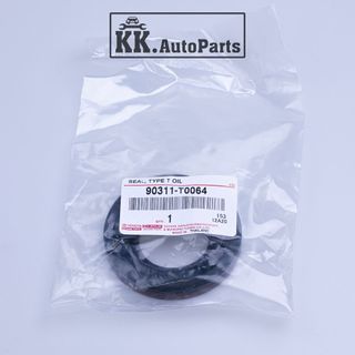 Pig Spur Seal Lift The Front And Rear TOYOTA REVO 4WD NEW FORTUNER P/N ...