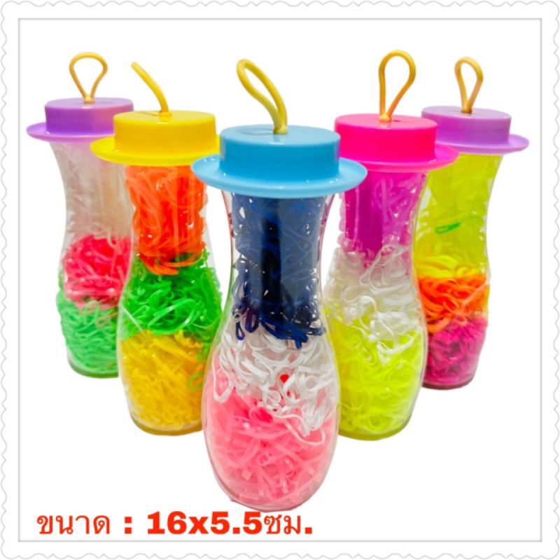 Rubber Skin Assorted Colors Middle Lines In The Jar (12 Bottles ...