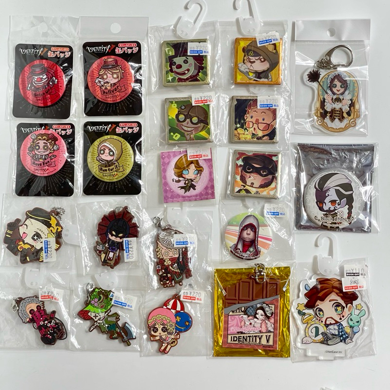 Authentic Licensed Identity V Games Keychain Brooch hunter survivor ...