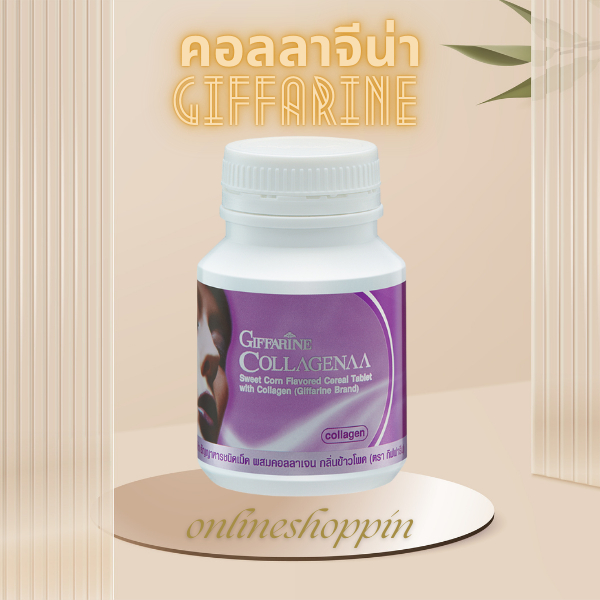 Collagena Giffarine Collagen Chewable Tablets White Skin Clear Smooth ...