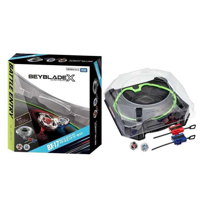 Takara Tomy Beyblade X BX-17 Battle Entry Set Authentic 1 Lot Thai ...