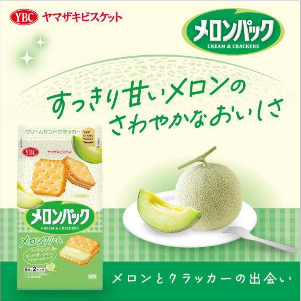 YBC Yamazaki Biscuits Melon Pack Cream & Crackers With Flavor 156g ...