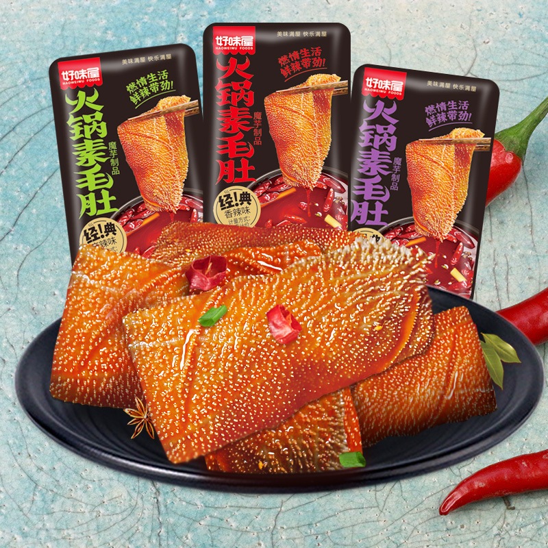 Konjac Mala Rags Ready To Eat Lightly Spicy Snacks Rich And Mellow ...