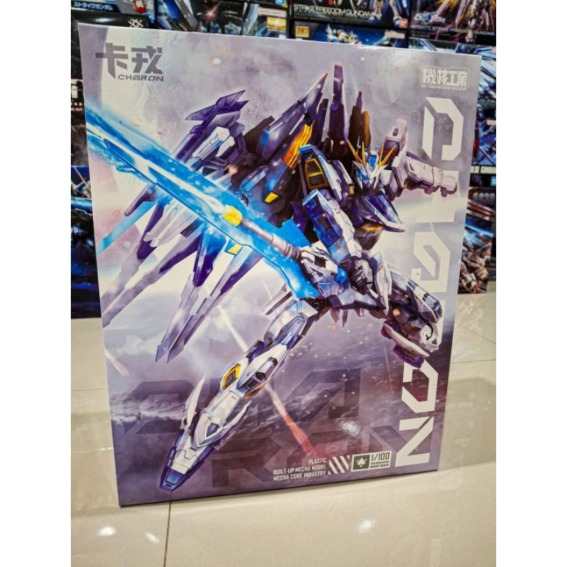 1/100 Charon [Mecha Core Industry] | Shopee Philippines