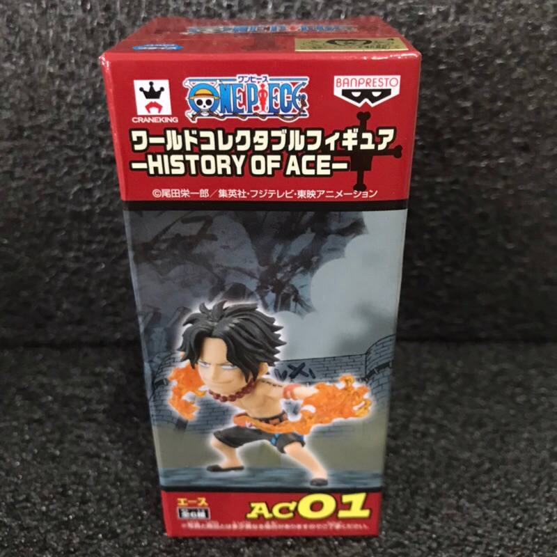 Golden Cat Unbeautiful Box WCF Ace One Piece History of AC01 Lot.JP Model S Fire Effect | Shopee ...