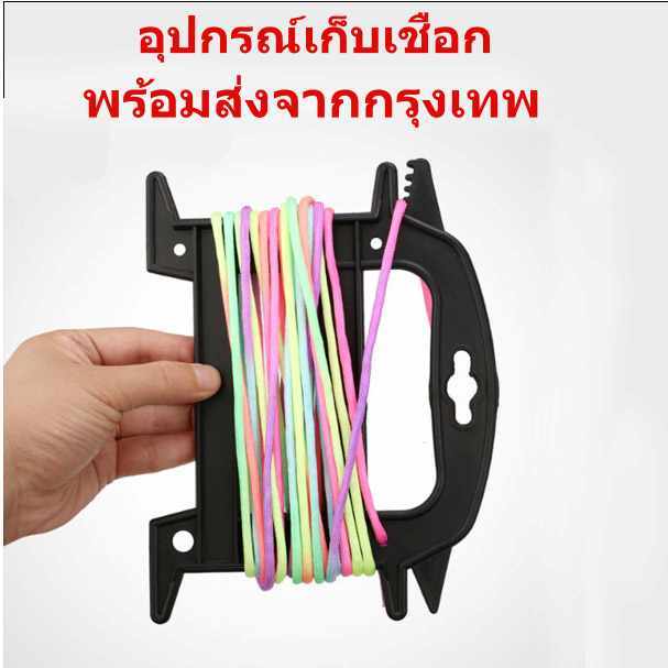 Rope Keeper Storage Equipment Paracord Cord Umbrella Tent Hiking ...
