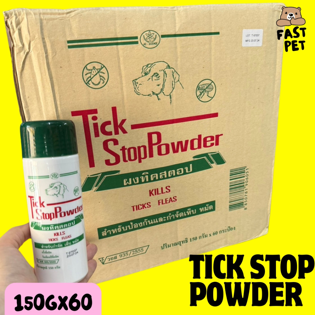 Tick Stop Powder 150g x 60 Cans Carton. | Shopee Philippines