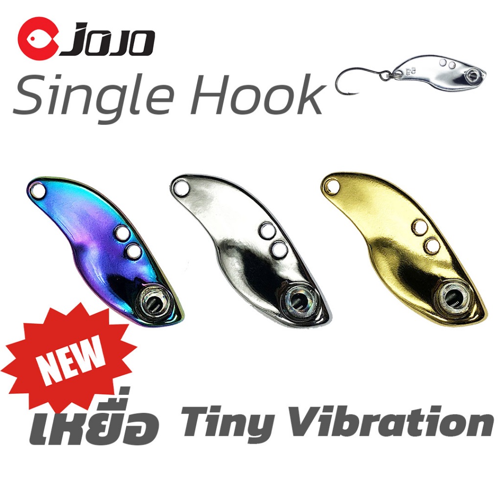 JOJO Tiny Vibration Small Iron hook With single 3 Sizes 2.5g 3.5g 5g ...