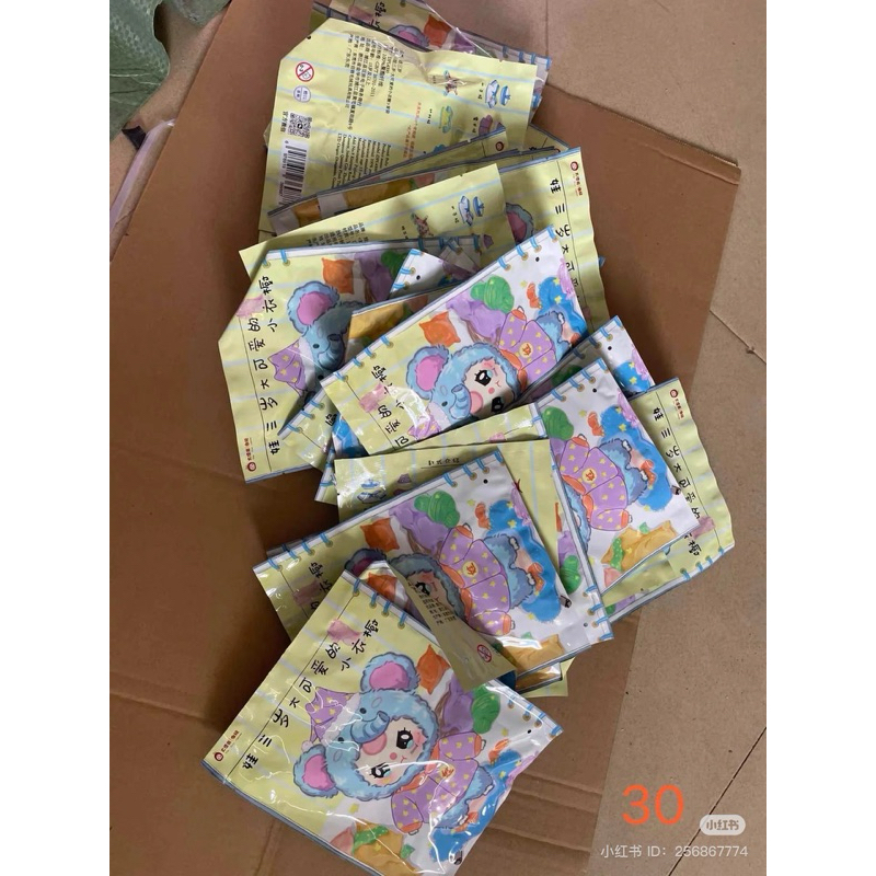 Baby Three V3 Doll Set To Win The (Can Put In Labubu) | Shopee Philippines