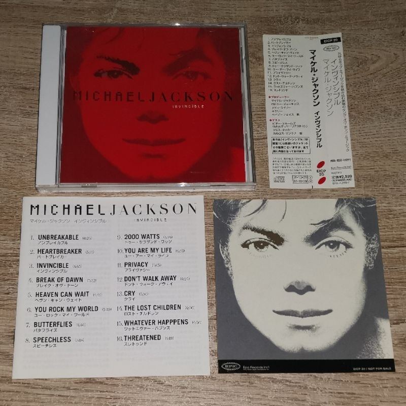Michael Jackson CD Album Invincible Japan Limited Edition Red Cover ...