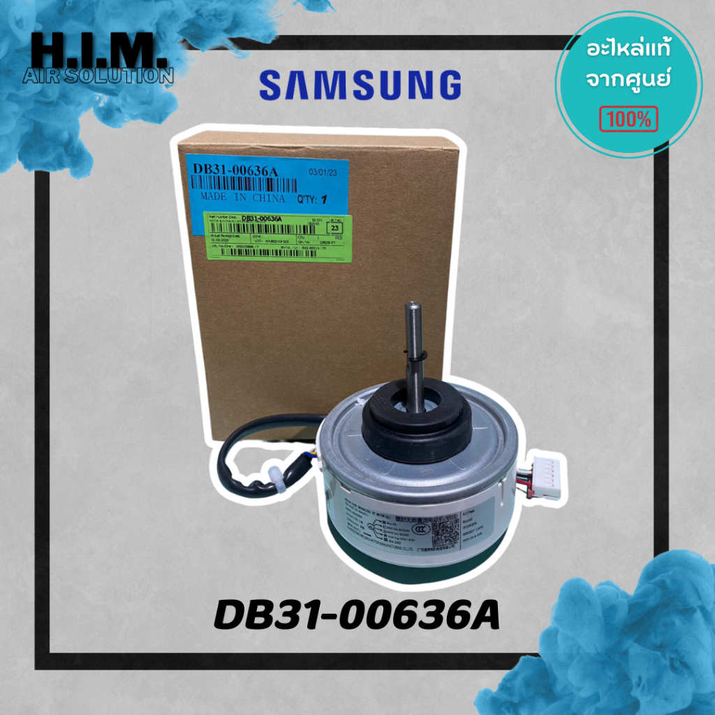 DB31-00636A Coolant Motor SAMSUNG Air Conditioner Original Parts From Center | Shopee Philippines