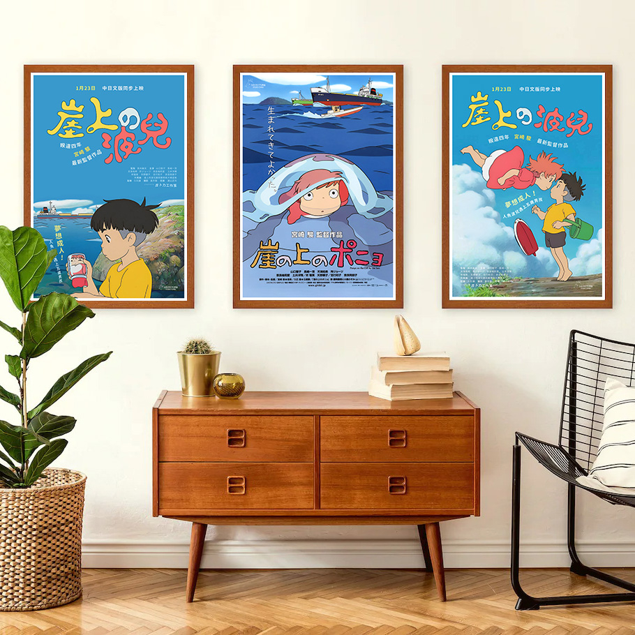 Ponyo Poster- Adventure Ponies Poster/Studio Ghibli Comic Anime ...