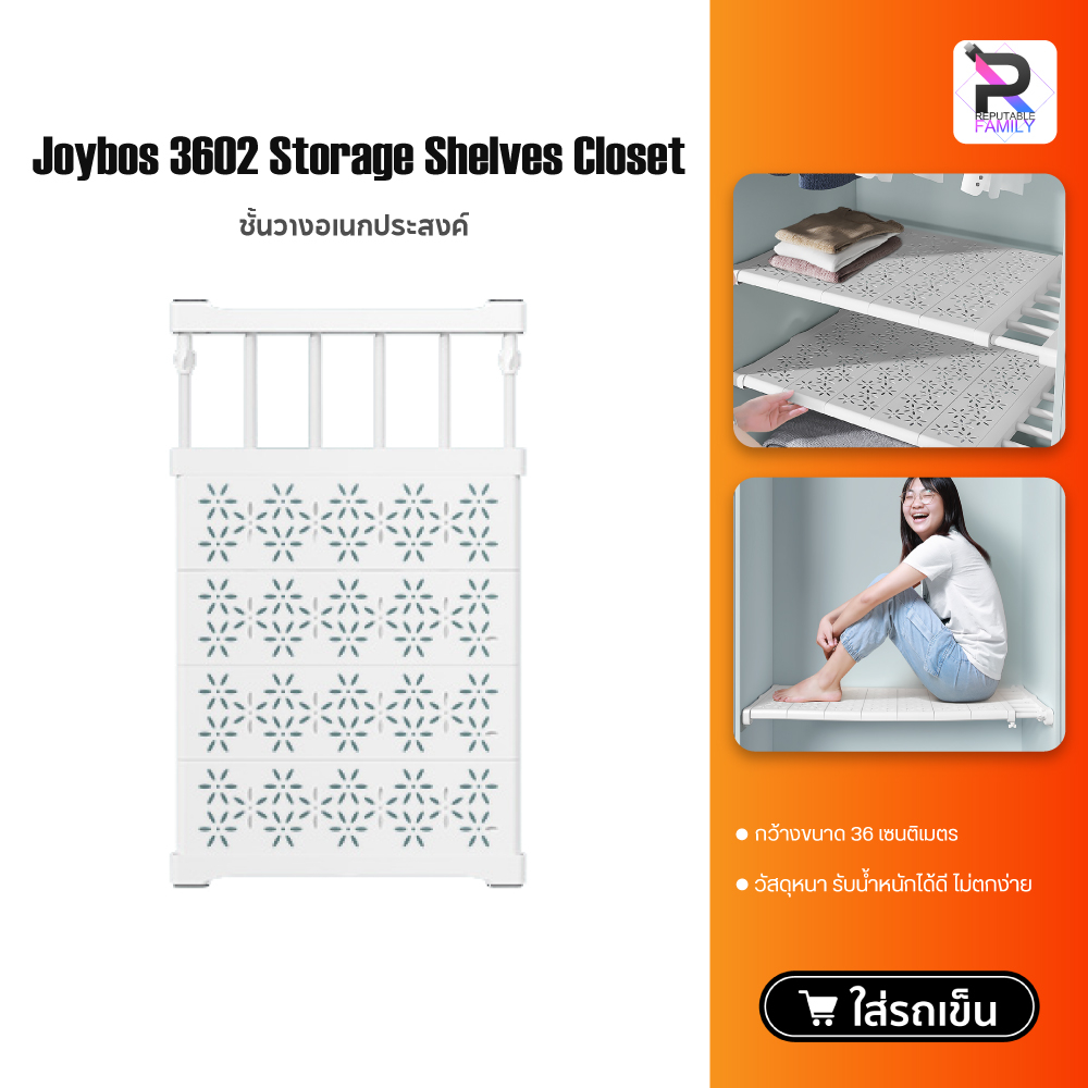 Joybos Closet Partition Perforation-Free Shelf Floor Cabinet Student ...