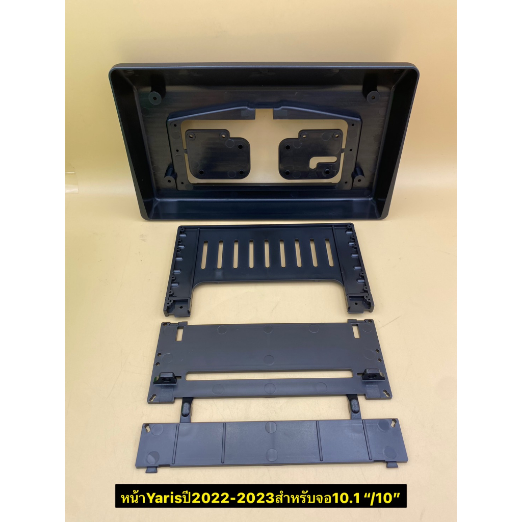 Radio Mask For Android Screen 10.1 "Screen Size Toyota Yaris Model 2022 ...