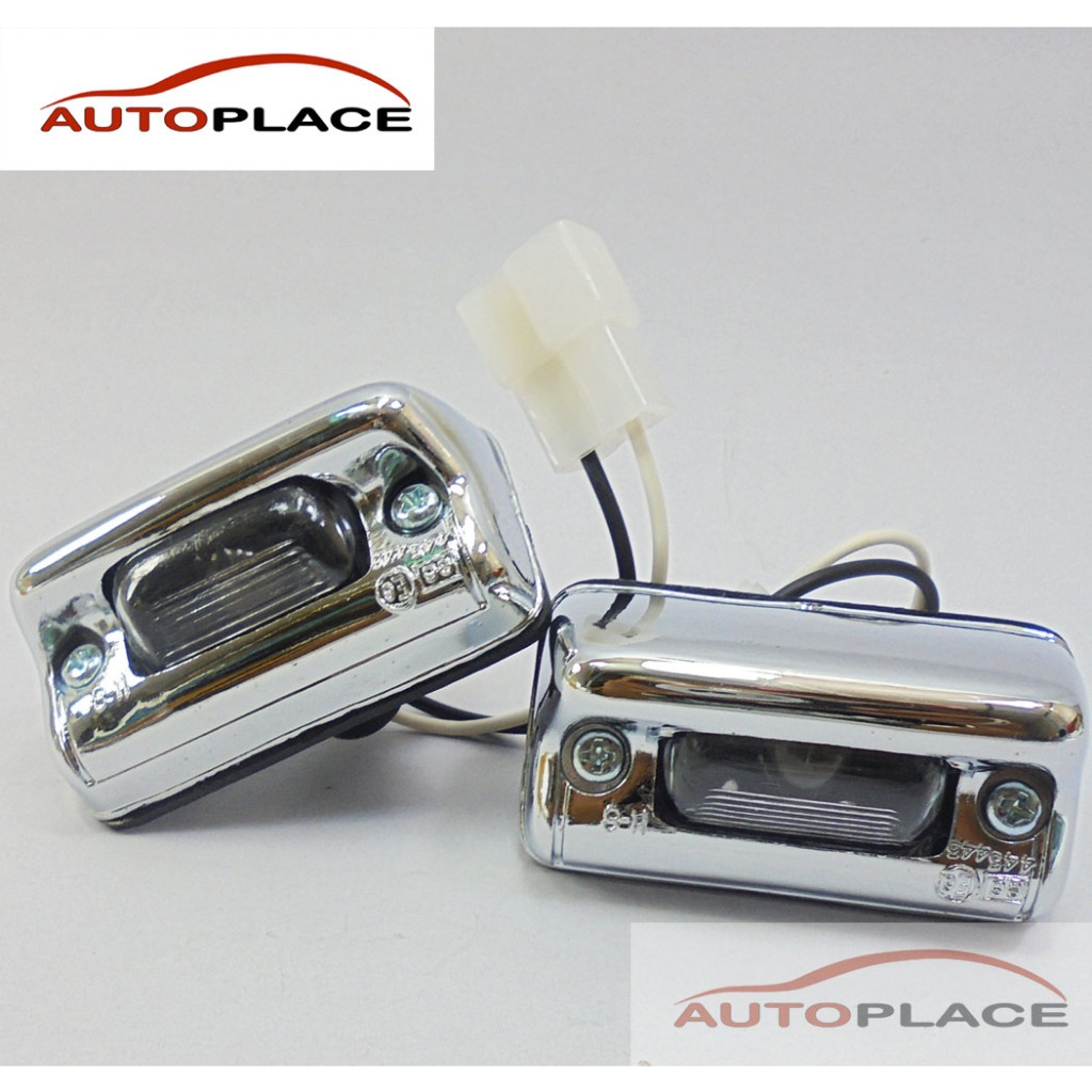 Sign Lamp License Plate Light Small 2 Pcs Chrome Color Clear Toyota ...