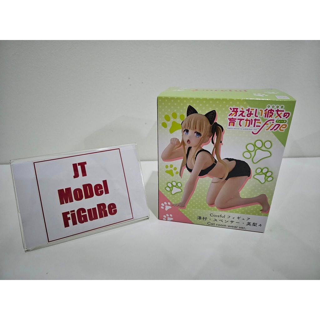 Saenai Heroine no Sodatekata fine-Sawamura Spencer Eriri-Coreful Figure-Cat Room Wear ver ...