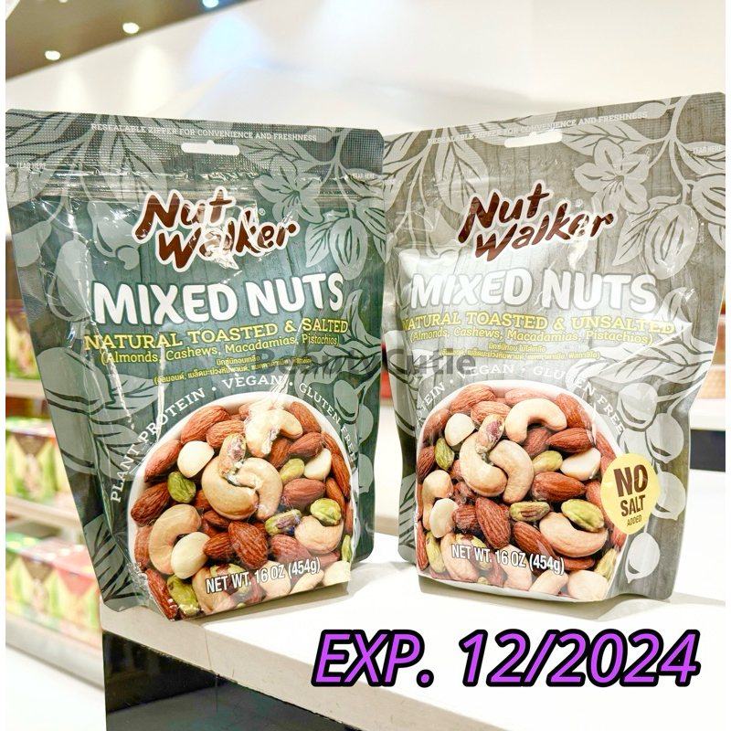 Nut Walker Mixed Salted 454 Gram EXP. 12/2024 King Signage Original From Power | Shopee Philippines