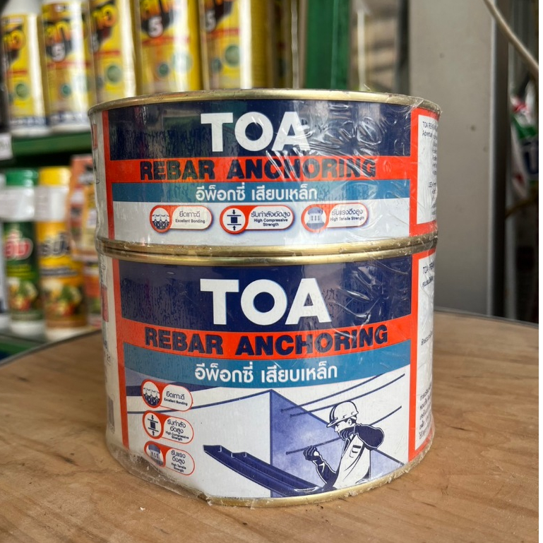 Epoxy Iron Plug TOA REBAR ANCHORING 1 Kg | Shopee Philippines