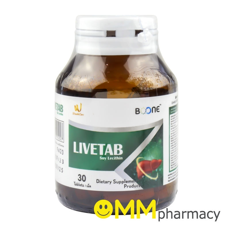 LIVETAB SOY LECITHIN Leave Tab 30 Tablets(New Formula) | Shopee Philippines