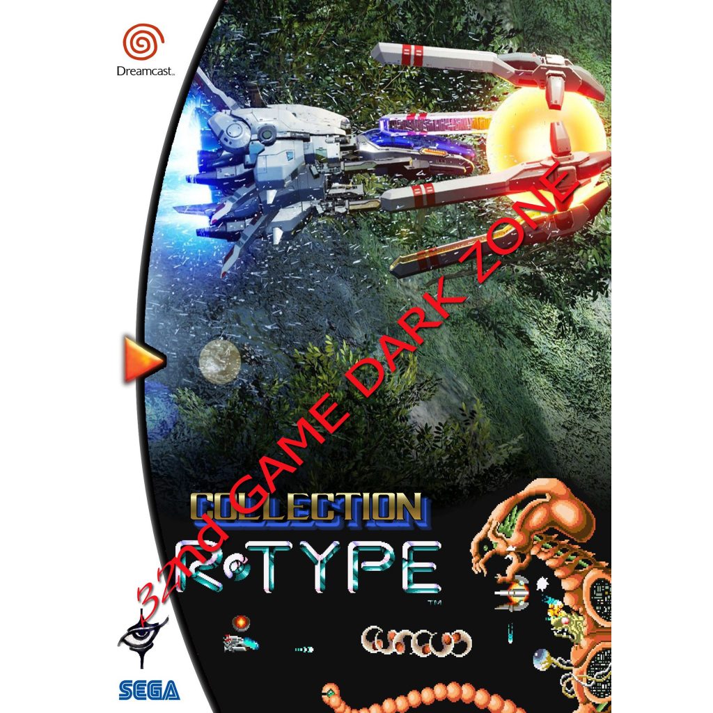 DreamCast-R-TYPE Collection // Ultimate Shooting That Combines You To Play In One Disc With ...