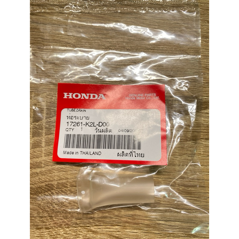 Air Filter Housing Forza300-350 ADV350 Genuine Center (Short Type Code ...