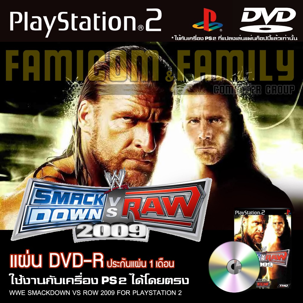 Play 2 WWE SmackDown vs Raw 2009 For PS2 Playstation 2 Machine | Shopee ...