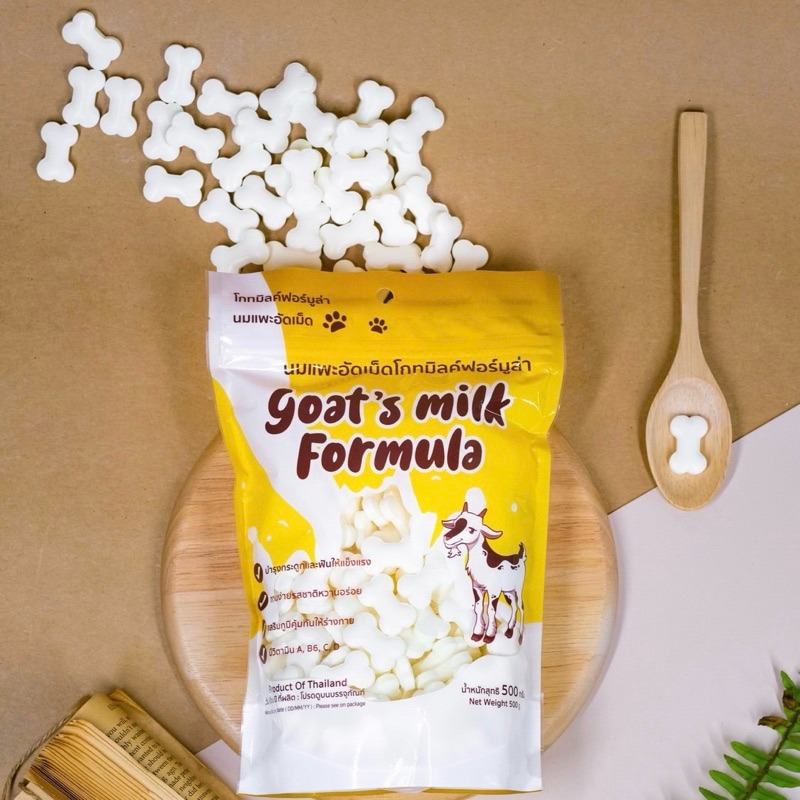 (3cm Big Pellets)Goat Milk Pellets 500 G. Goatmilk's Formula (1 Bag ...