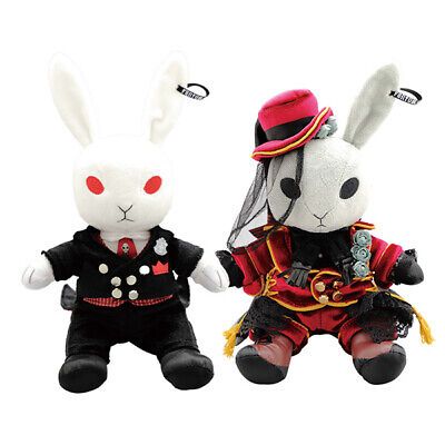 Bitter Rabbit-Black Butler-Ciel Shiel & Sebastian (15th Anniversary ...