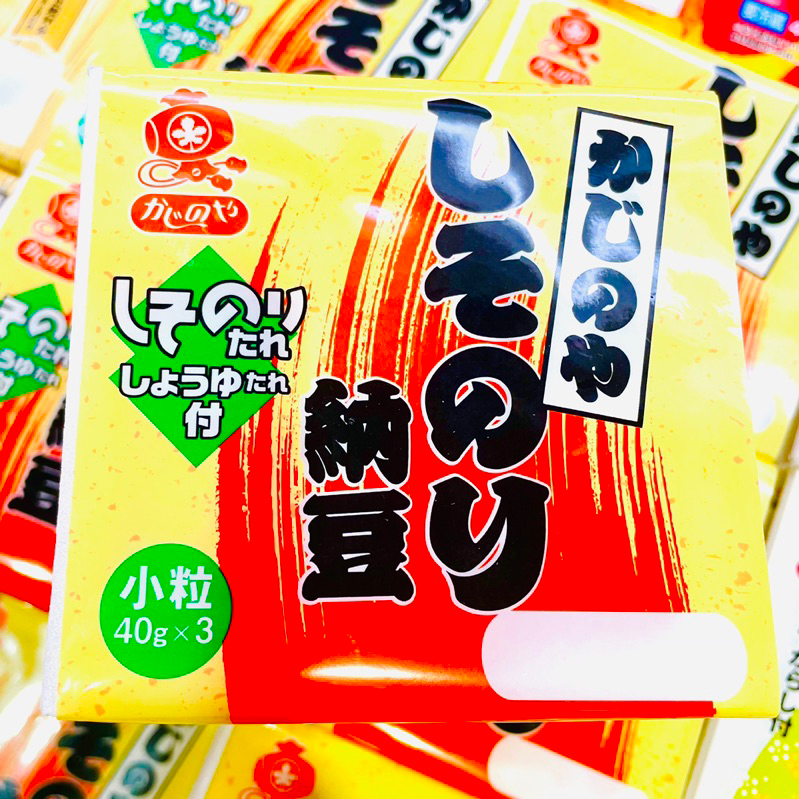 Natto nutto Japanese Rotten Beans Imported From Japan | Shopee Philippines