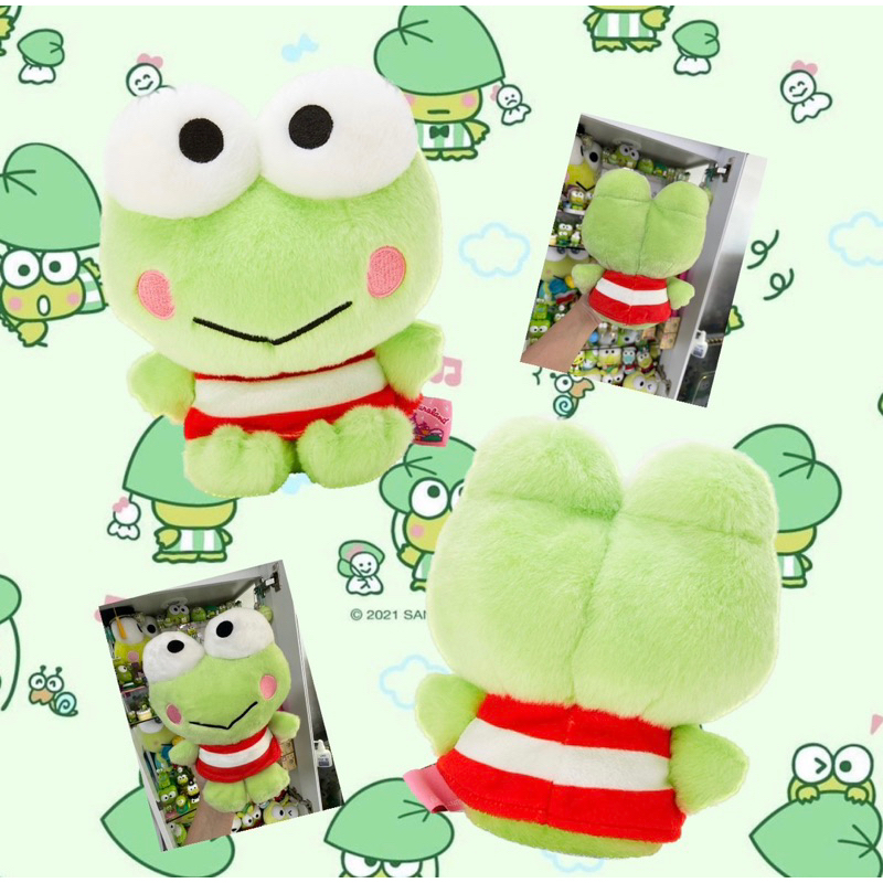 kero Frog Doll sanrio Puroland | Shopee Philippines
